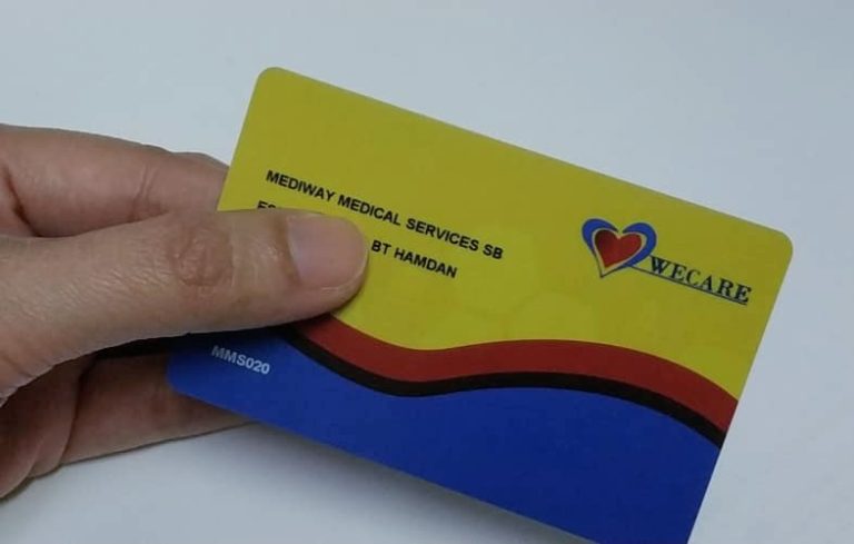 We Care Tpa | Healthcare | Mobile App